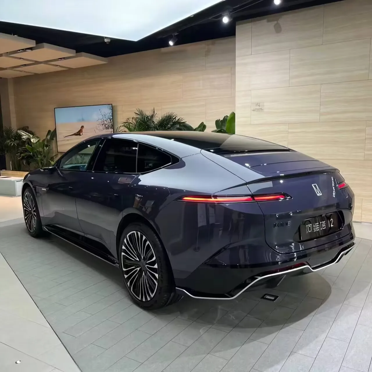 Electric Vehicle Made in China New Avatr 12 Electric Car From Changan ...