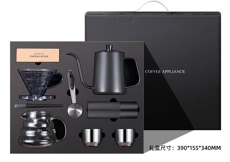 Custom Hand Pour Over Coffee Maker Set Brewing Coffee Kit Gift Set For ...