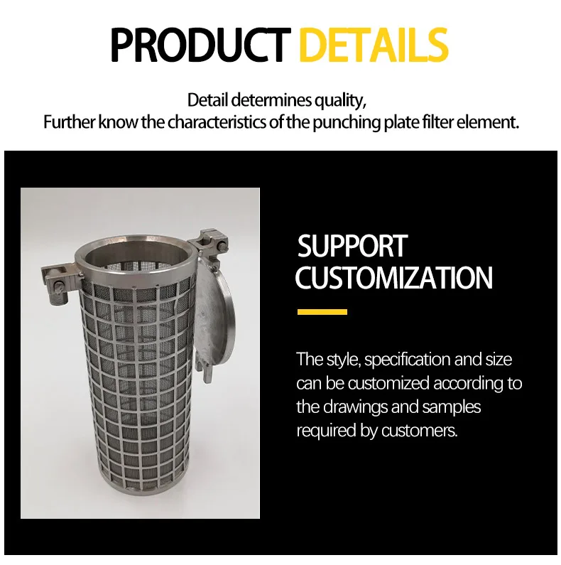 Perforated Tube Metal Stainless Steel Perforated Filter Metal Pipe Tube ...