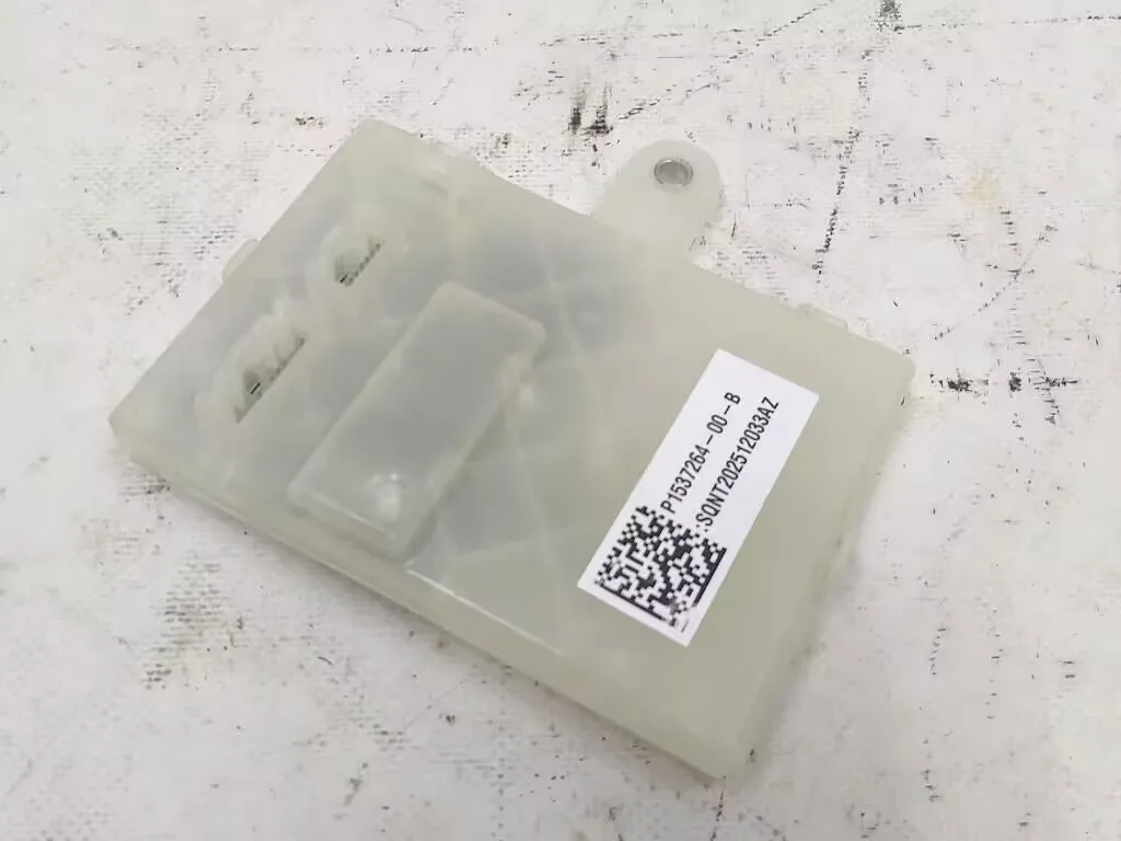 Tesla Model 3 & Model Y Used Gen4 Charging Port ECU P/N 1537264-00-B OEM