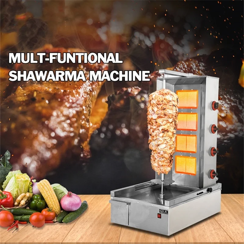 High Performance Commercial Electric Gas Heated Automatic Rotating ...