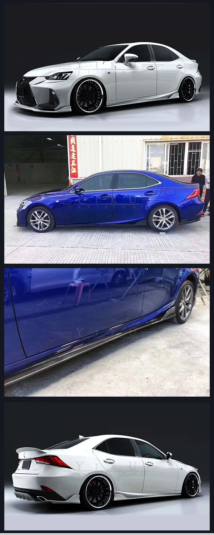 Lexus IS200 IS250 IS300 Body Kit Carbon Fiber Spoiler & Skirt ODM