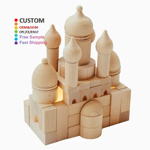 Kids Wooden Toys Mosque Playhouse Block Set Educational Islamic Toys ...