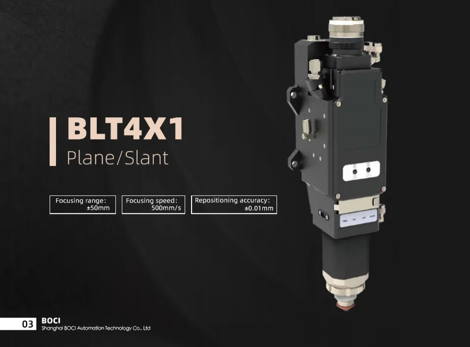 BOCI Blt421 4-8kW Auto-Focusing Fiber Laser Cutting Head for Fiber ...