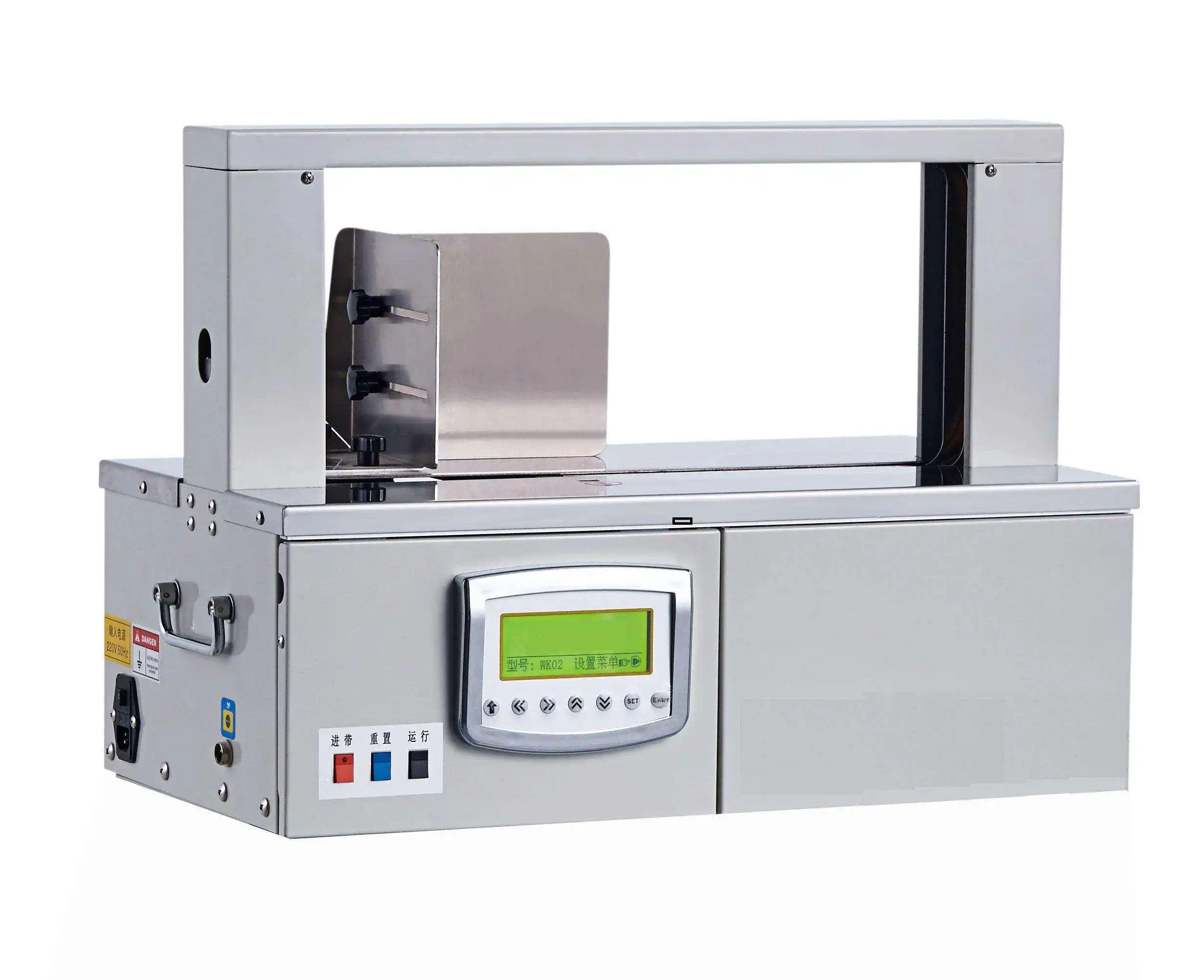 Paper Banding Machine Paper Banding OPP Tape Banding Machine Paper Film ...