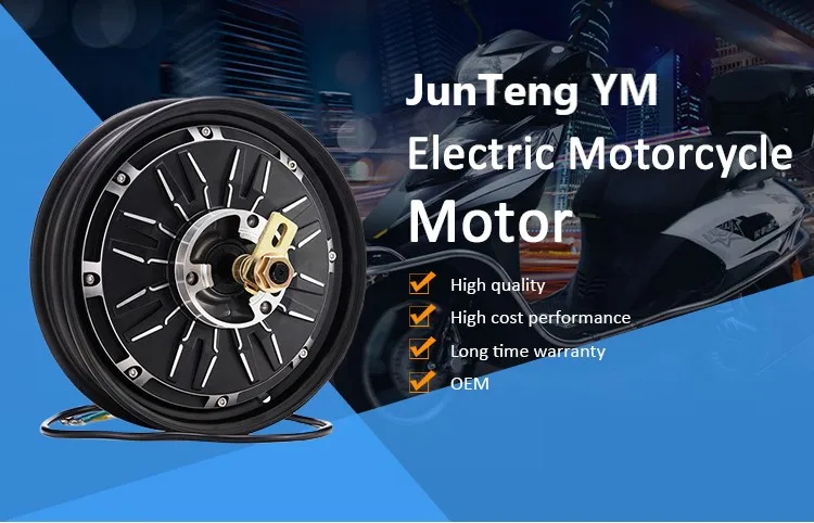Ym Motor 13 Inch 2000w 72v High Torque Bldc Generator Hub Motor For ...