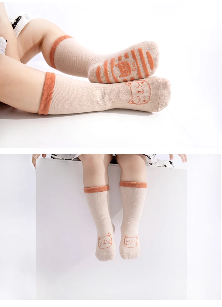 Autumn And Winter Cute Cartoon Non-slip Dispensing Indoor Children's ...