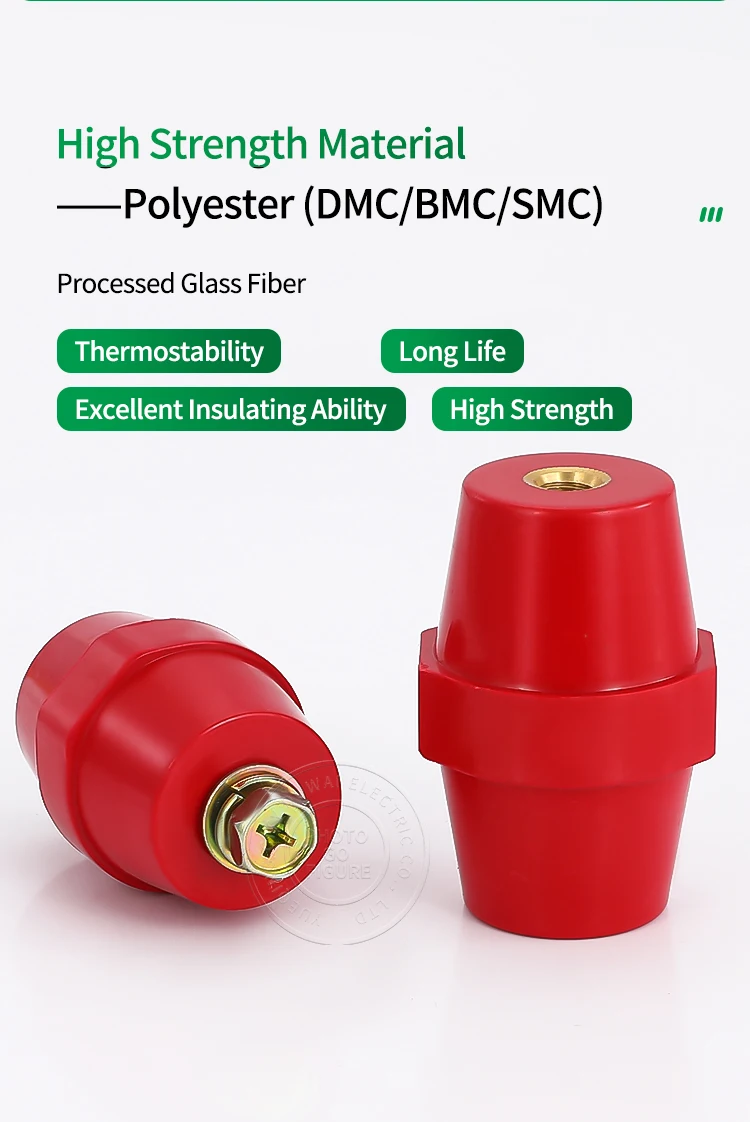 DUWAI SM Type Polymer Electrical Insulator - Epoxy Resin