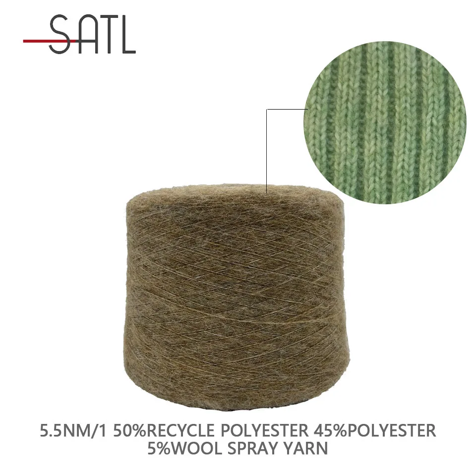 Hot Sale 1/5.5nm 50% Recycle Polyester 45% Polyester 5% Wool Fancy ...