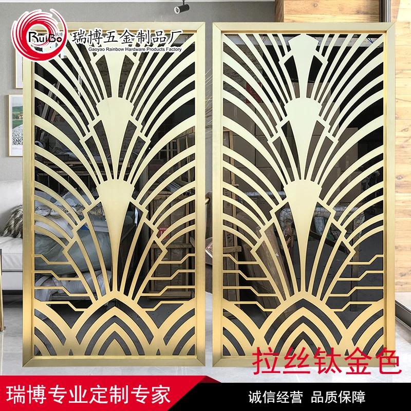 Entry Aluminium Engraving Custom Sign Screen Partitions Garden Patio ...
