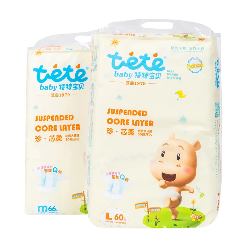 Wholesale Pa Ales Desechables Baby Newborn Diapers Turkey Disposable ...