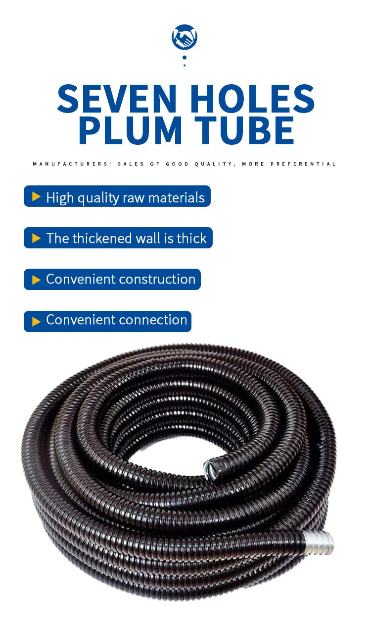 National Standard Black Plastic Coated Metal Hose And Snake Skin Tube ...