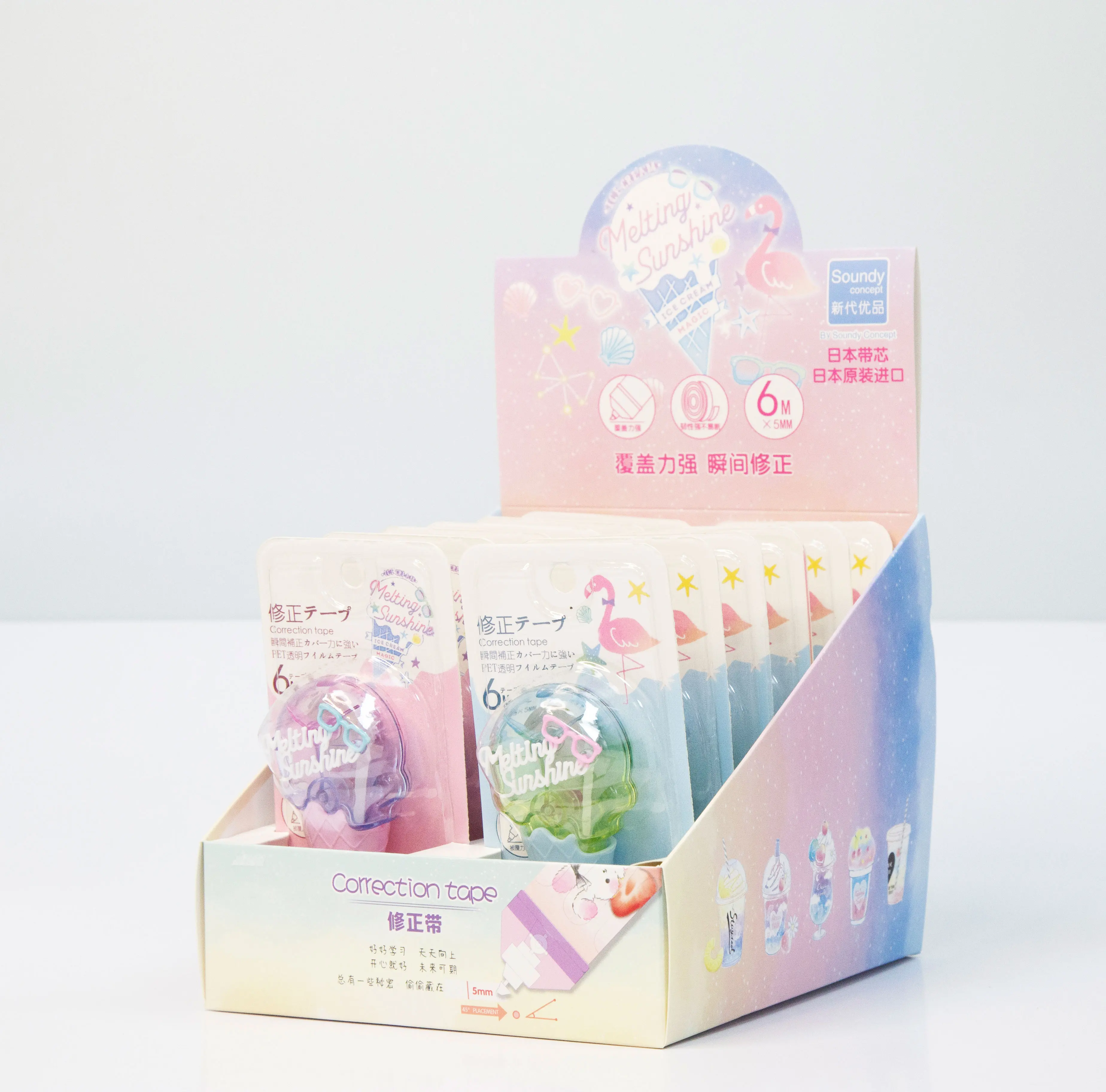 New Products Kawaii Stationery Cartoon Kawaii Ice Cream Shape Student ...