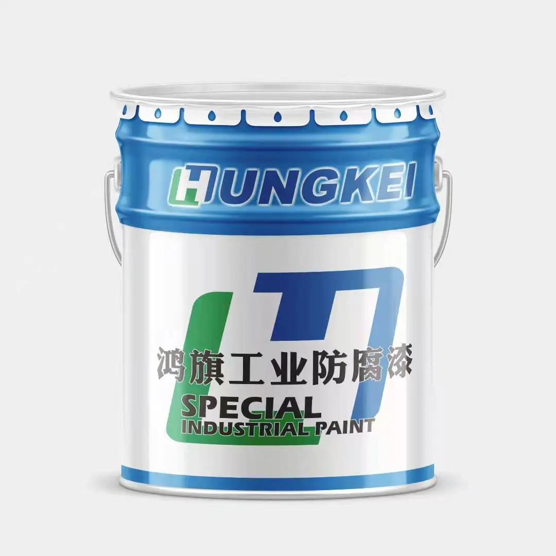 Low Price Rubberized 2k Primer Topcoat For Concrete Coating Flooring ...