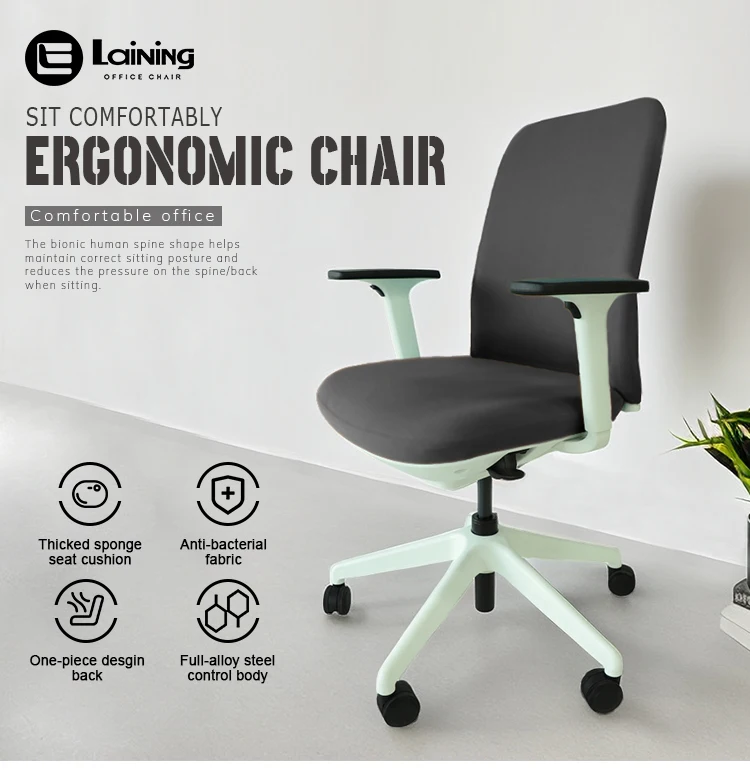 Ergonomic Managerial High Back Swivel Chair Working Use Executive ...