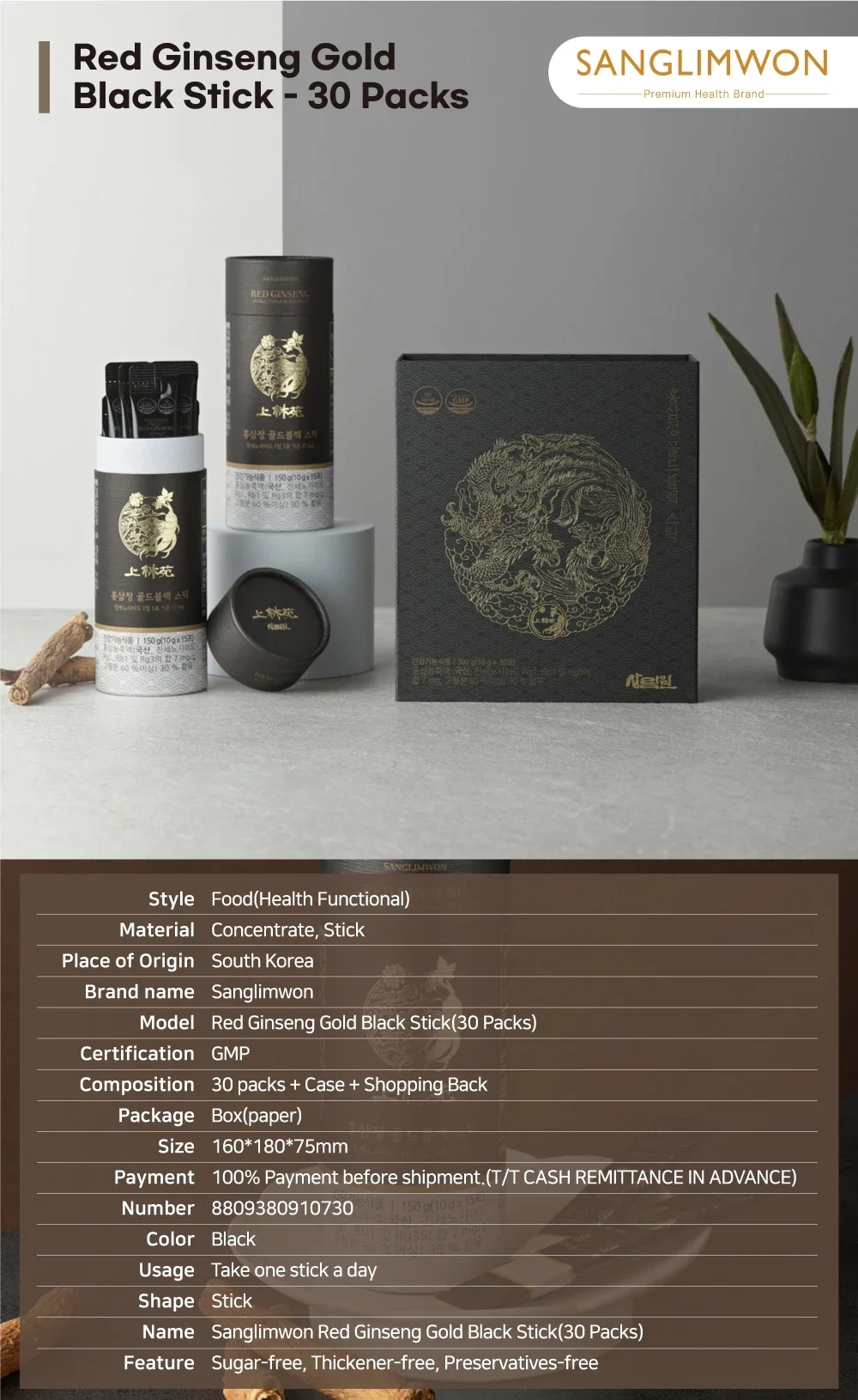 Korea Wholesale Health Food Supplement Red Ginseng Extract Stick ...