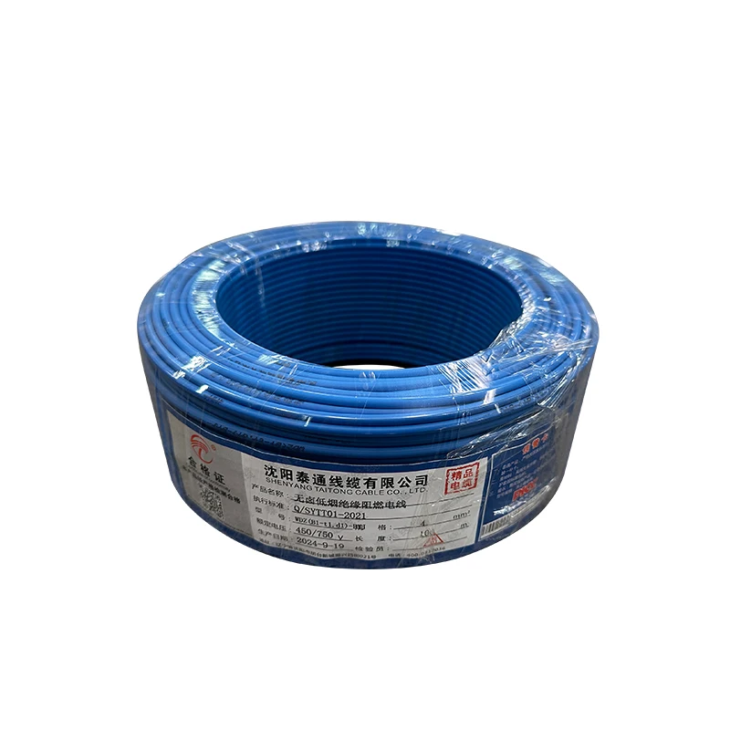 300/500V 1.5-25mm Single Core PVC Insulated Oxygen-free Copper Electric ...