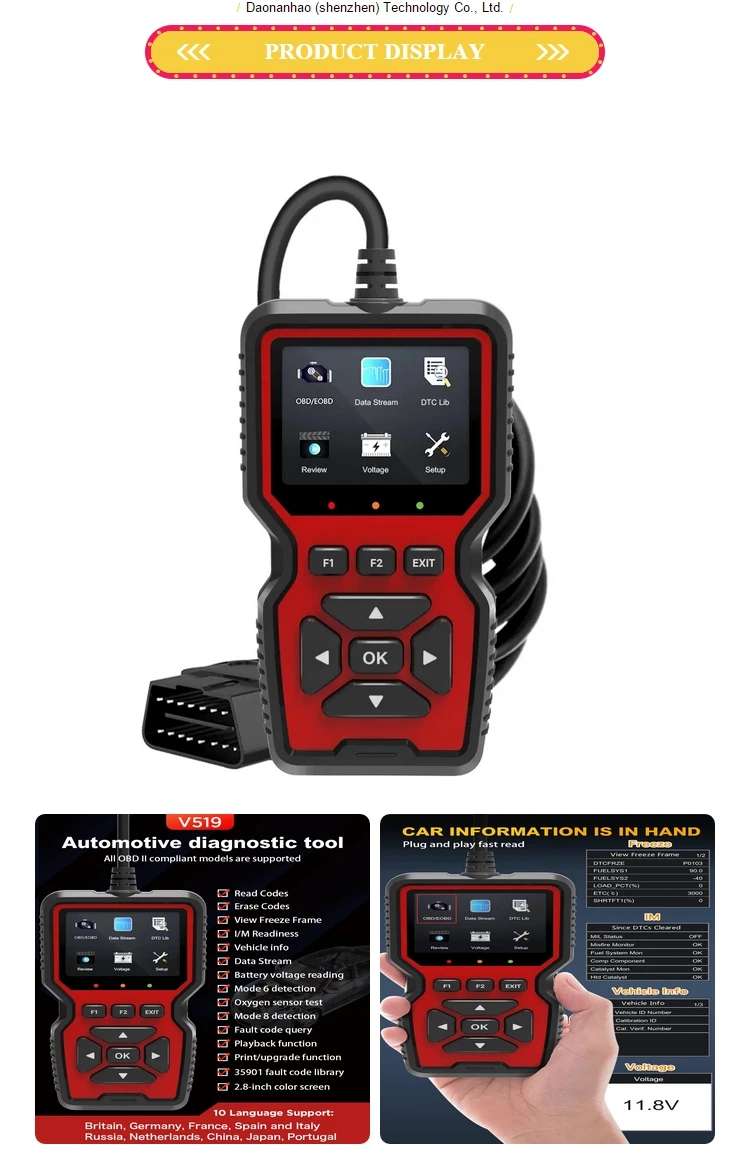 V519 OBD2 Scanner - Car Diagnostics & Check Engine Light