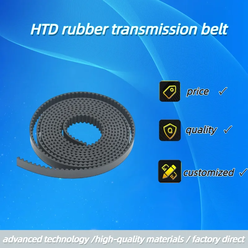Wear-resisting Type Pulley Synchronous Toothed Htd Rubber Timing Belts High Quality S8m ...