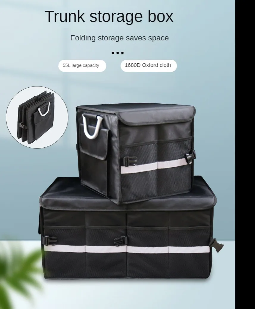 Top Quality Foldable Car Trunk Storage Box Forable Car Backseat Trunk ...