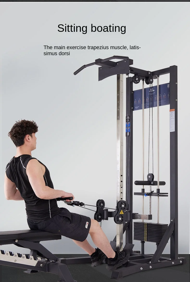 Commercial LAT Pull Down Machine - Multi-Function Single Station Gym ...