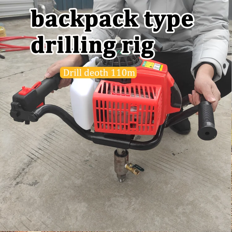 Backpack Drill Machine Portable Mine Sampling Core Drilling Rig Soil ...