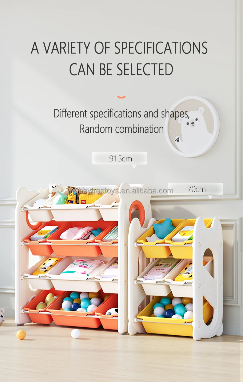 Cute Bear Theme Kids Cabinet - Perfect Storage Solution