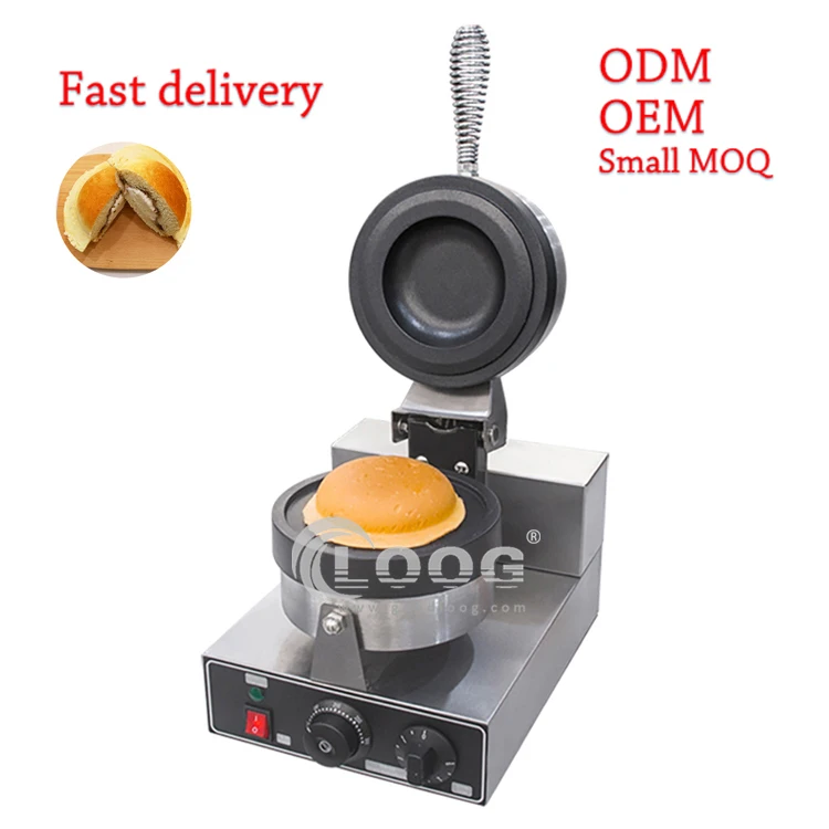 Electric UFO Burger Machine - Commercial Gelato Panini Press ...