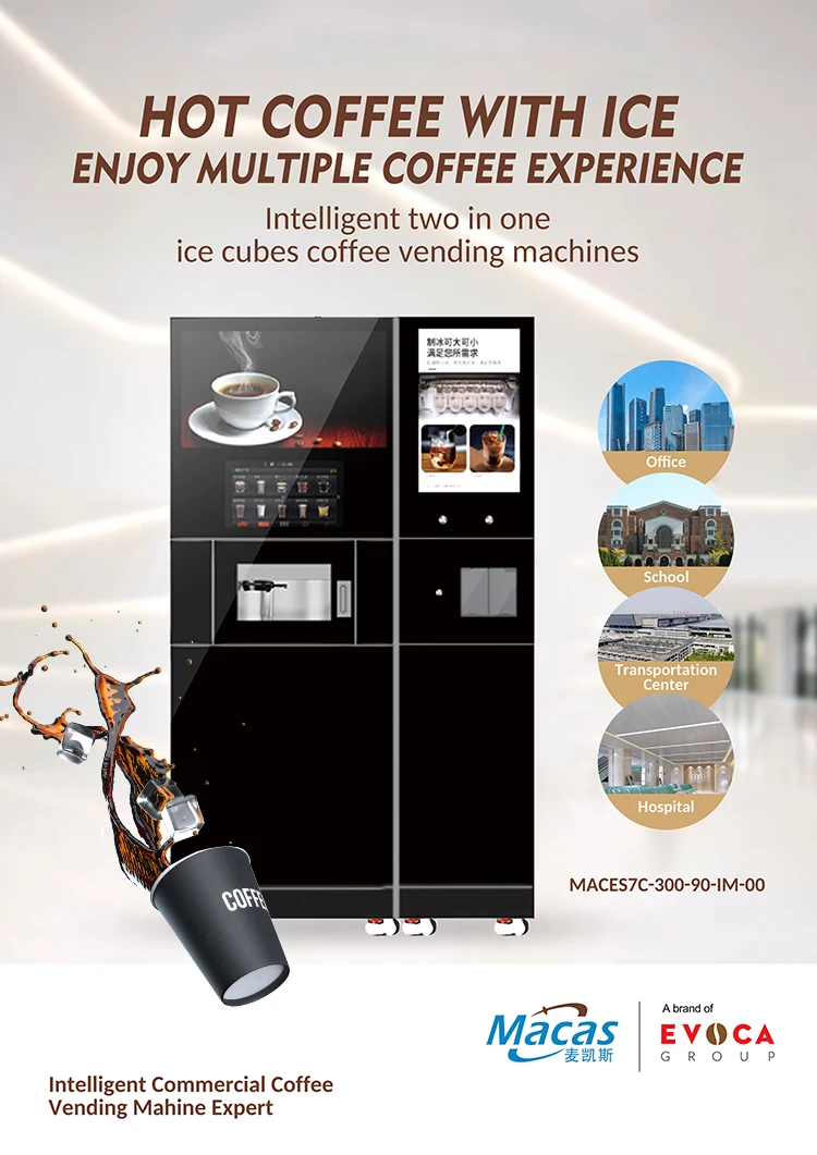 Ice Tube Coffee Beans to Cup Vending Machine - Fully Automatic