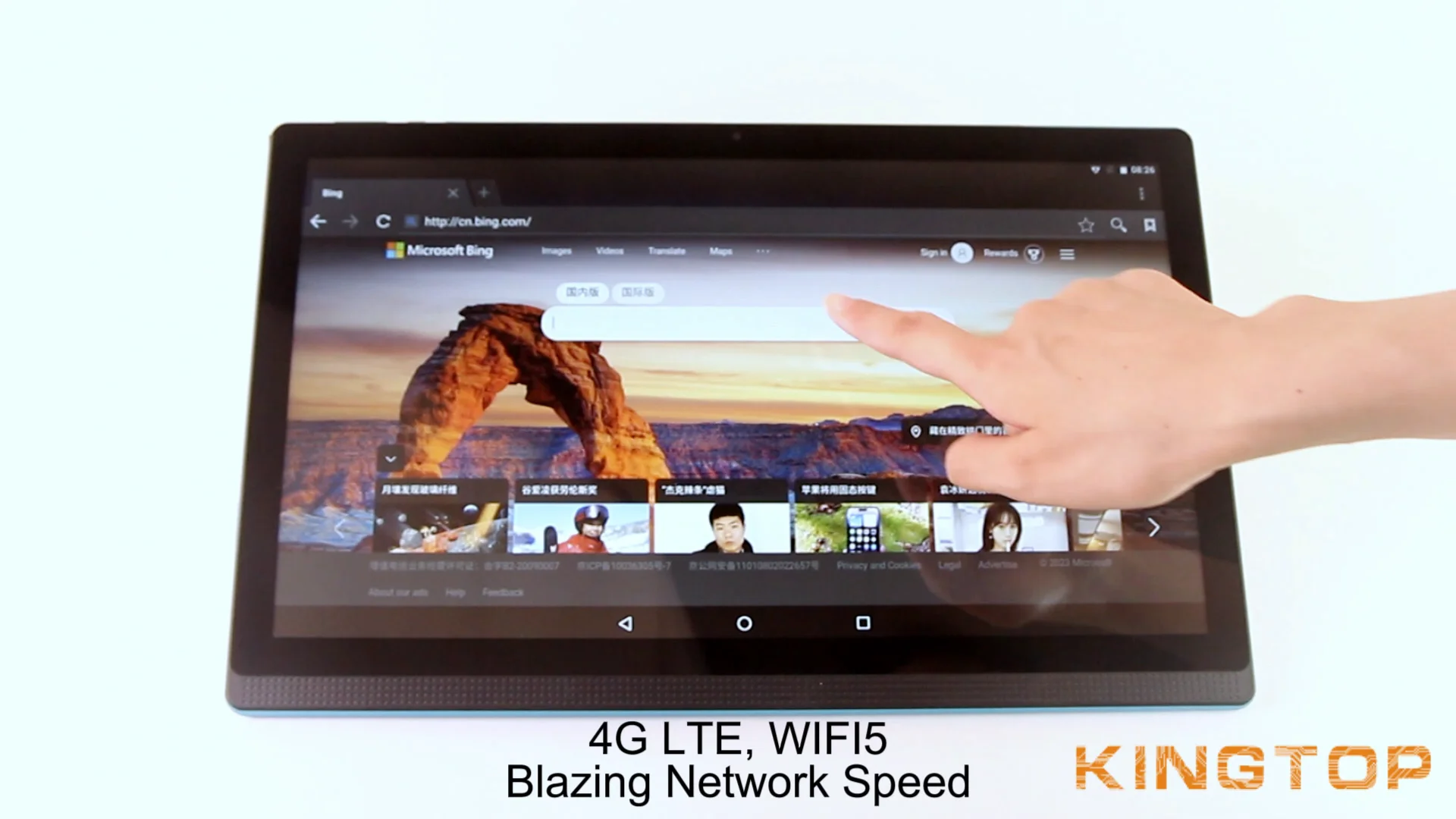 Kingtop High Quality Tablet Android 13.3 Inch Mtk6762 4gb+64gb Dual ...