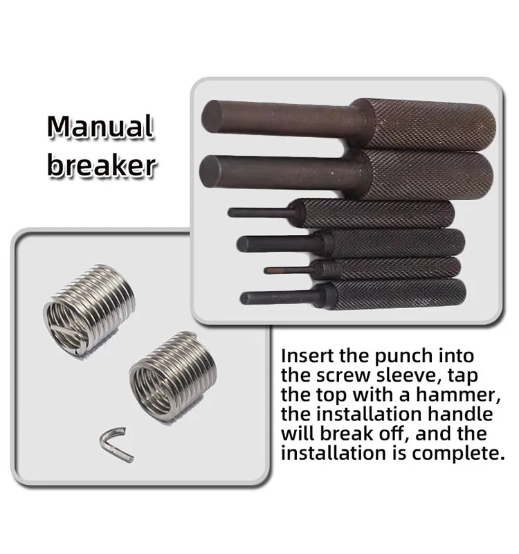 Manual Thread Insertion Type Tongue Breaking Tool For Threaded Inserts ...