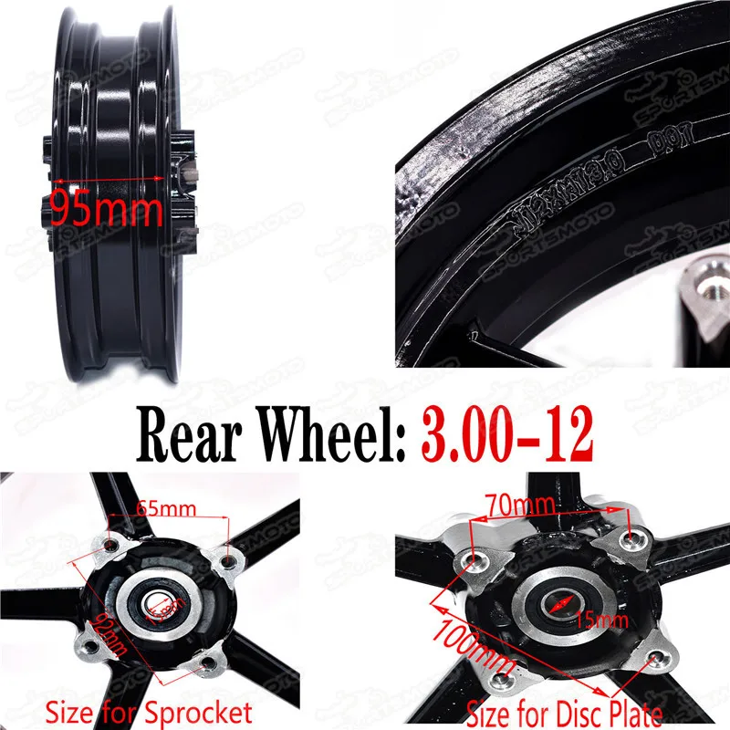 Pit Bike 150cc 160cc 190cc Sdg Motard Mag Wheel Alloy Rims 12 Inch ...