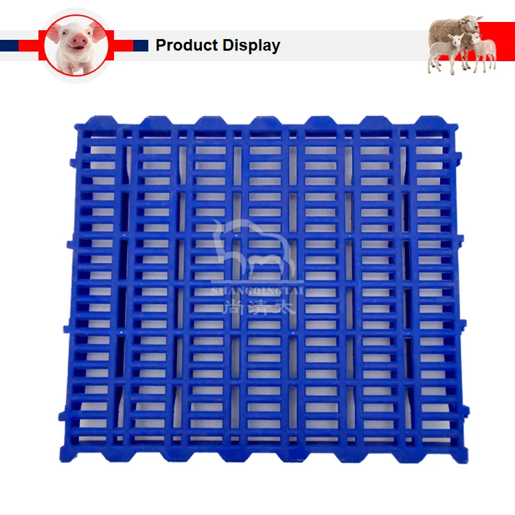 Goat Floor Plastic Slats Factories Machines Sheep Farm Equipment - Buy ...