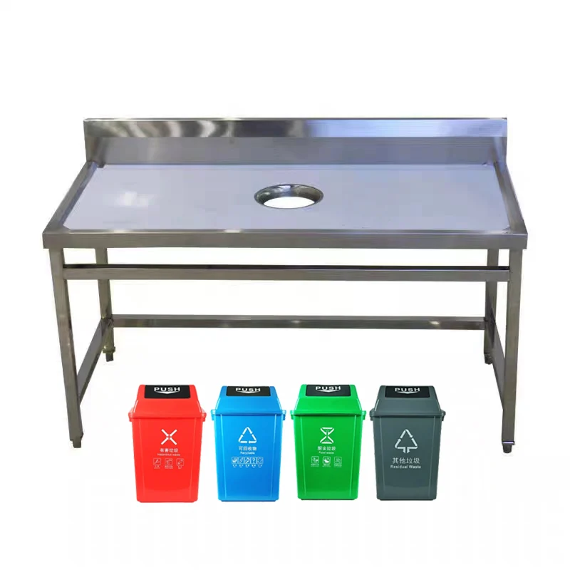 Stainless Steel Garbage Table - High Quality & Customizable