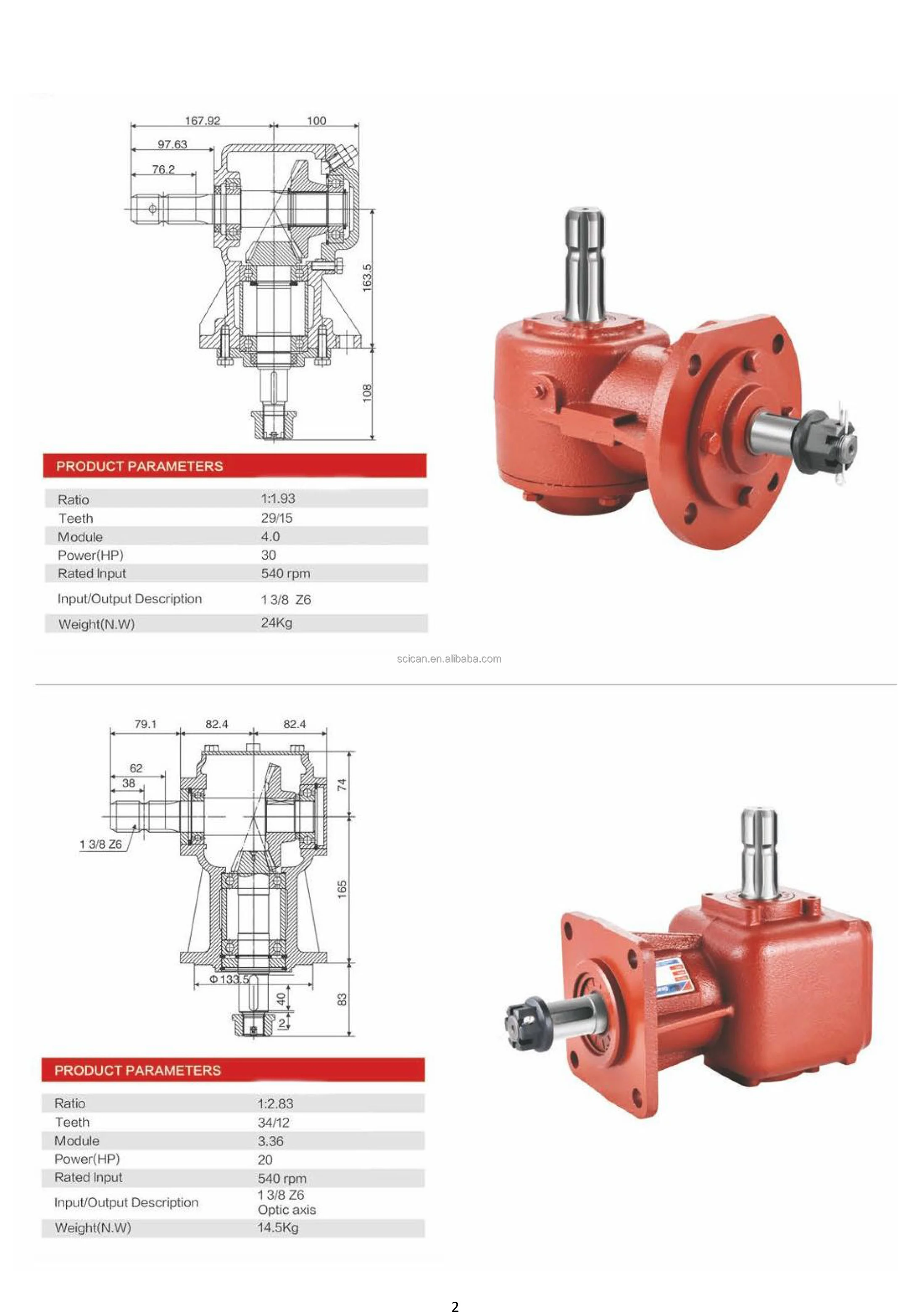 90 Degree Farm Right Aggle Mower Tractor Pot Gearbox Transmission ...