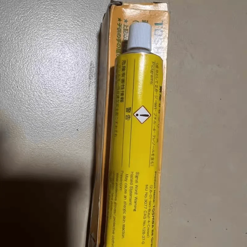 Toshiba High-Performance Conductive Paste - Industrial Lubricant