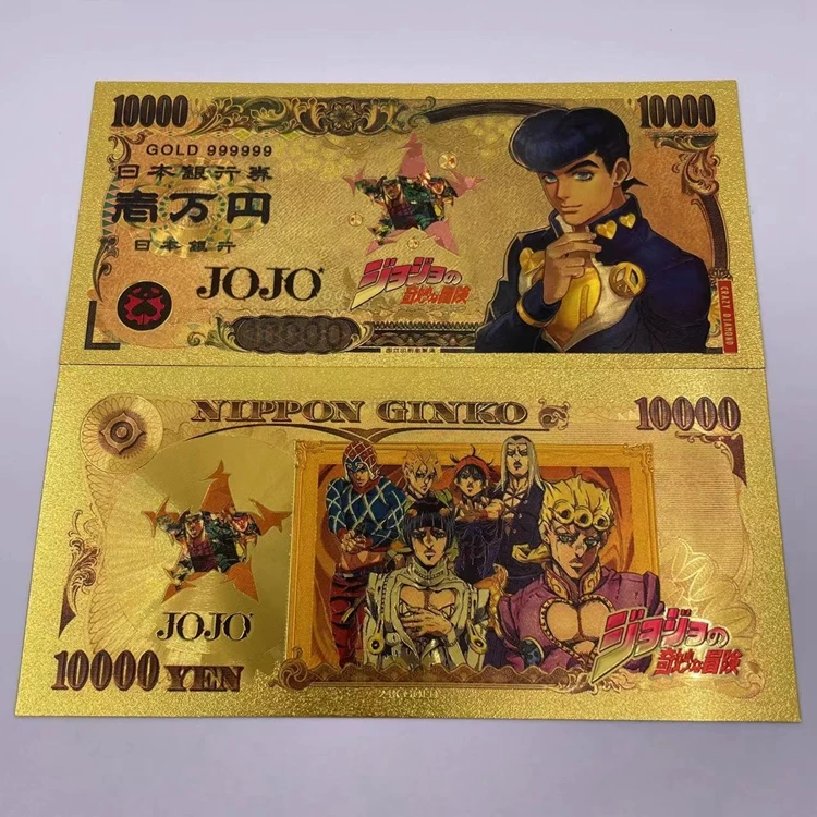 9 Design Plastic Anime Comic Jojo Bizarre Adventure 10000 Yen 24k Gold ...