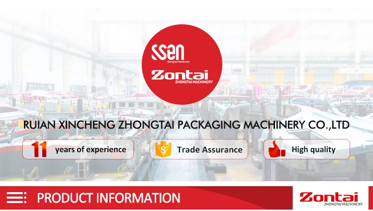 Pausource Epc Edge Position Control System Web Guide Control System For ...