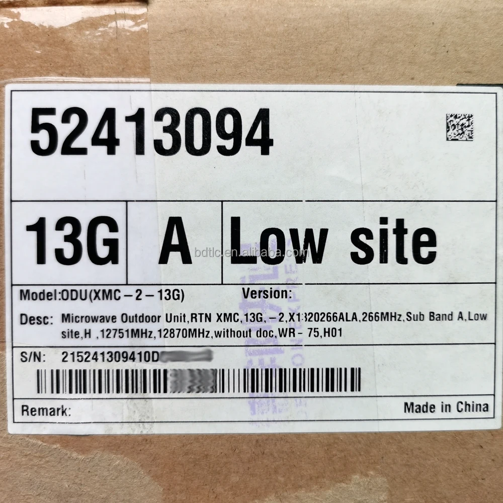 IP Microwave Transmission Equipment Radio System ODU XMC-2-13G