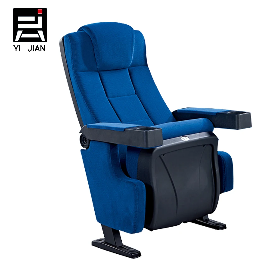 Modern Luxury Movie Folding Cinema Chairs New Design Made in China VIP ...