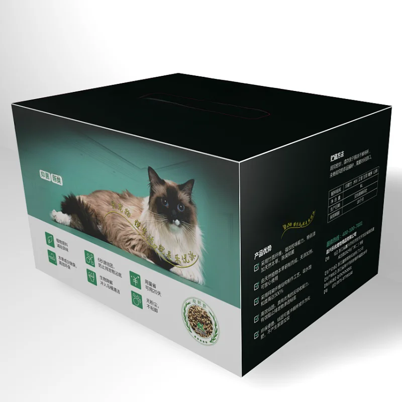 Eco-friendly,Odorless,High-quality Bentonite Cat Litter Multi-level ...