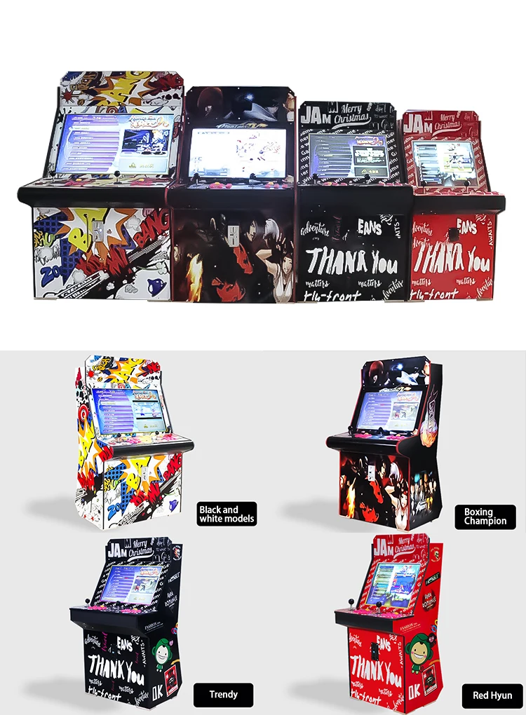 Funspace Custom Amusement Coin Operated Skill Game Cabinet Screen ...