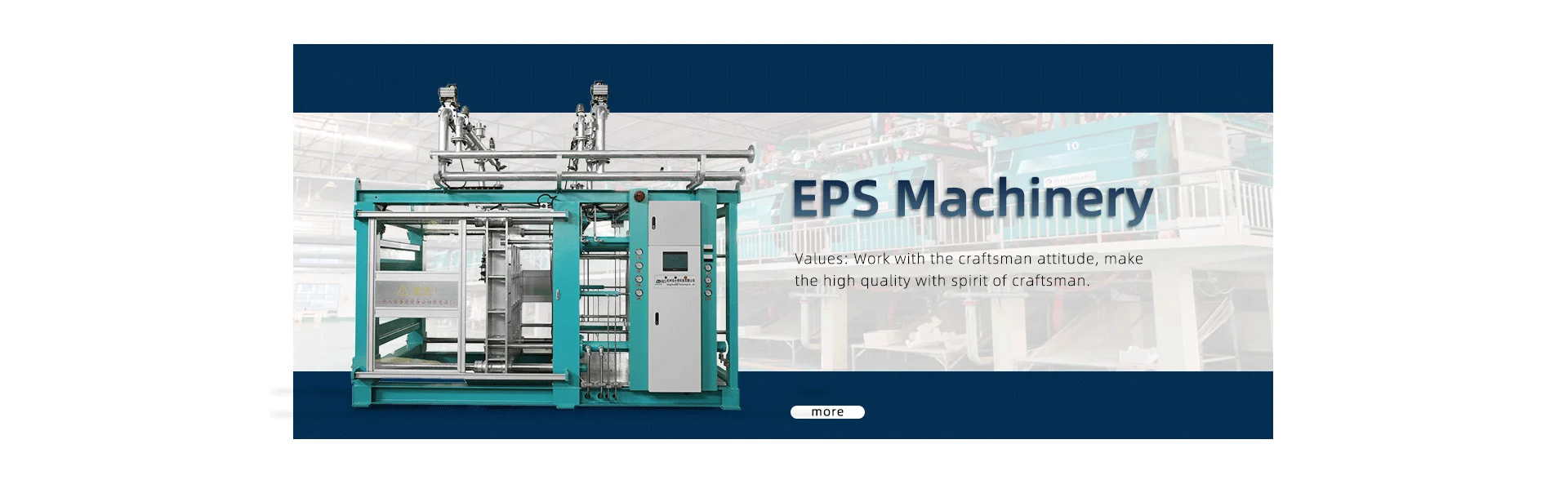 Hangzhou Bes Technology Co., Ltd. - EPS Machinery, EPS Mold