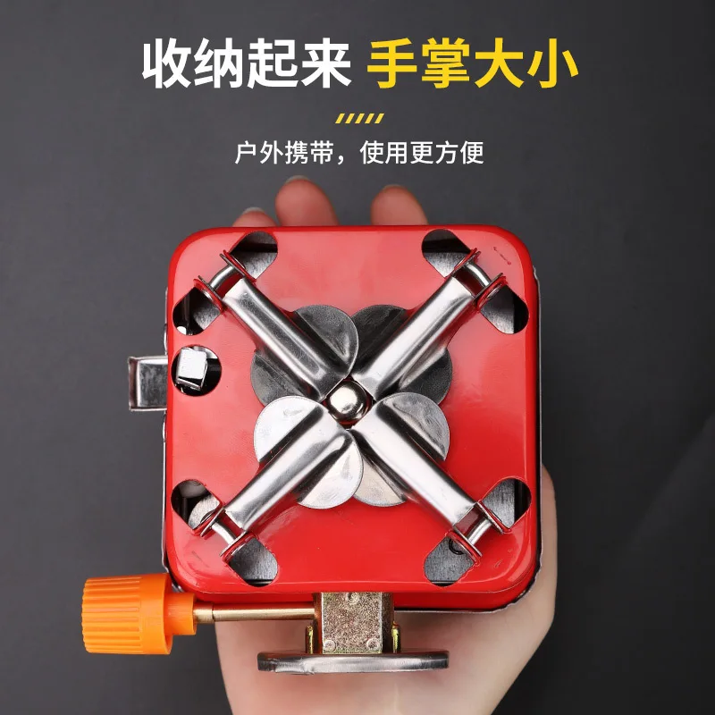Mini Portable Square Gas Stove - Ideal for Camping & Hiking