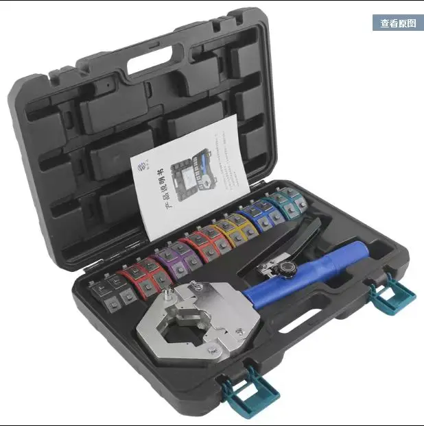Portable Ac Hose Crimper Kit Hydraulic Crimping Tool Hand Machineac ...