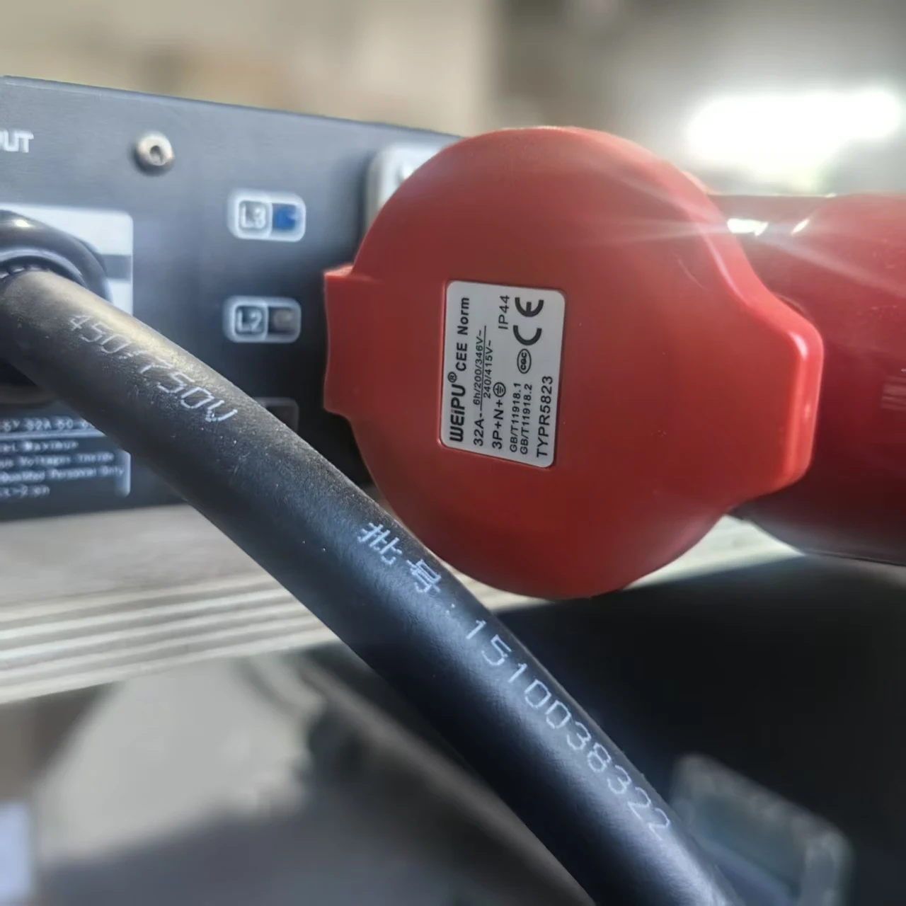 ST Custom Powercon Distribution Box Stage Power Distribution Rack Mount ...