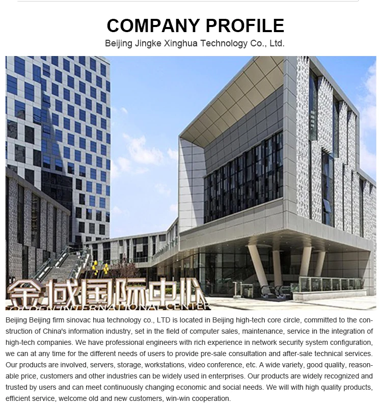 Intel Xeon Scalable Processor Platinum 9282 - 56 Cores