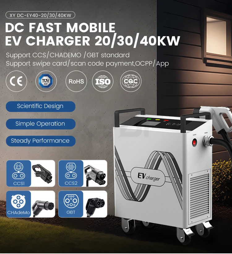 Xydf Portable On Board Charger 20/30/40kw Fast Charging Electric Car Mobile Dc Ev Charger ...