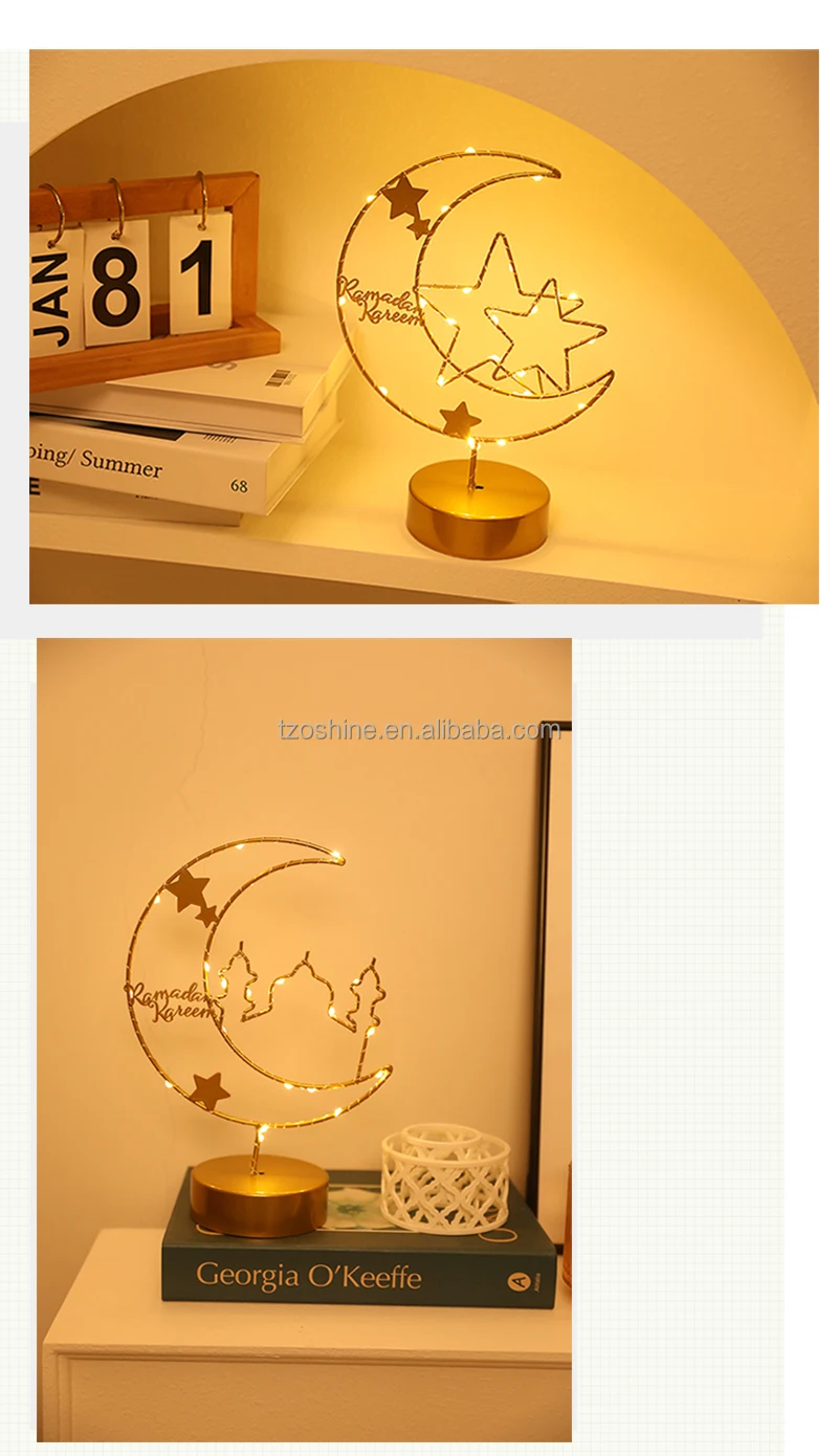 Ramadan Iron Moon Star Lamp Crescent Moon Decor Led Light Enchanted ...
