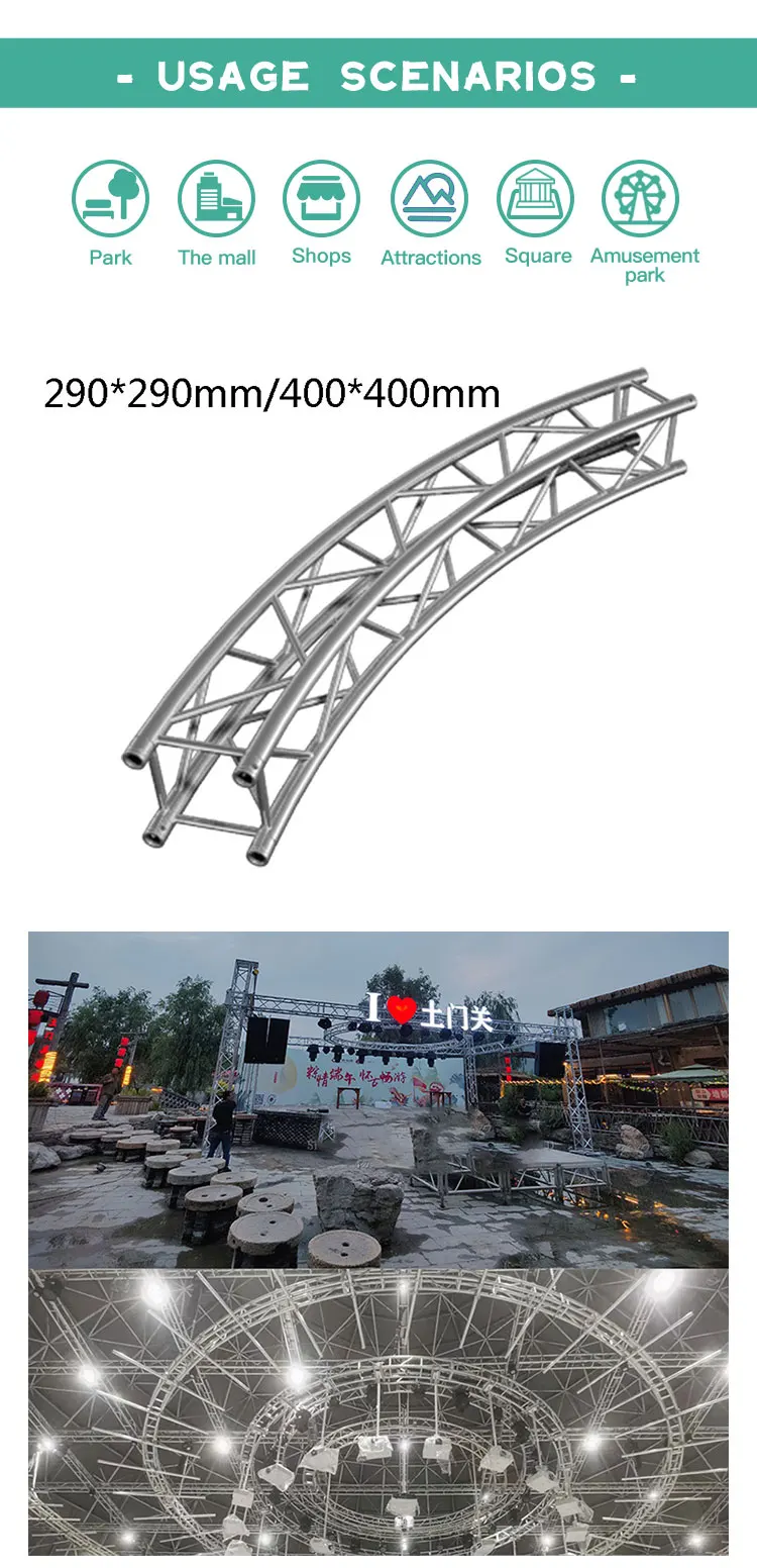 Outdoor Concert Truss Aluminum Frame Layher Trusses Podium Concert ...